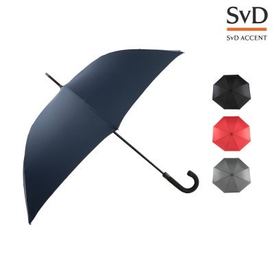 Klassiskt paraply i 3 färger - KAMPANJ - Homebysweden.se